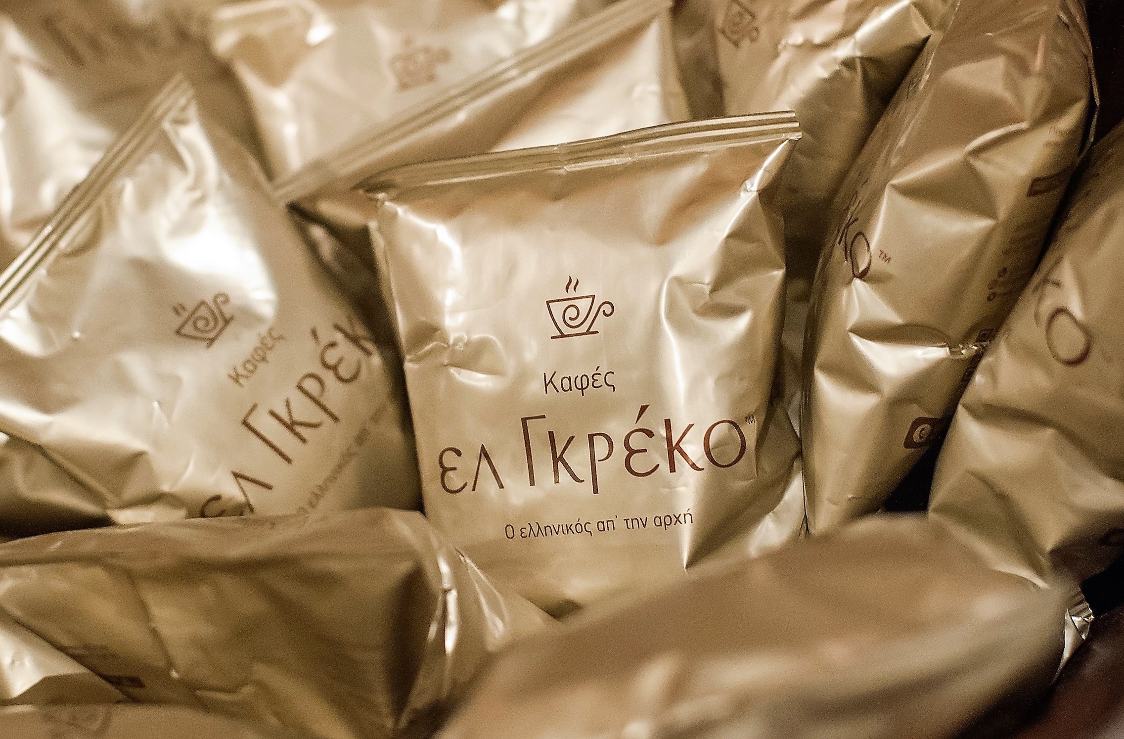 El Greco, after a long and successful presence in the Greek market ...